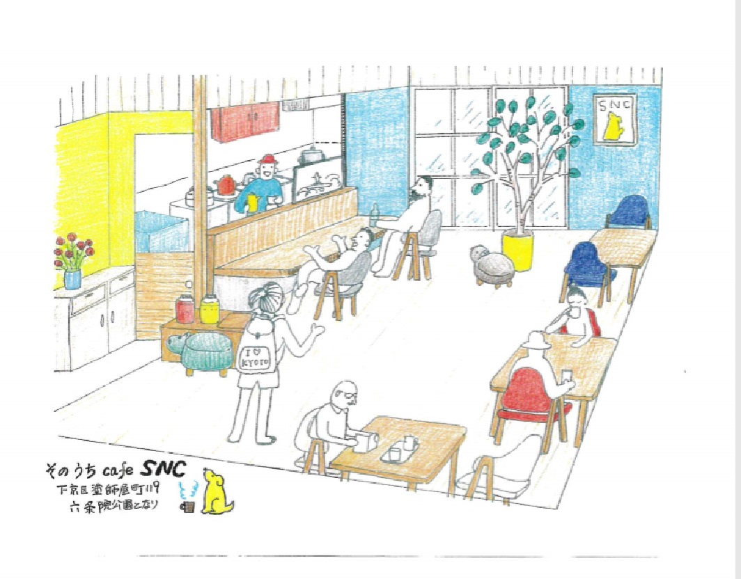 「そのうちcafe SNC」 オープンしました♪ - STAFF BLOG