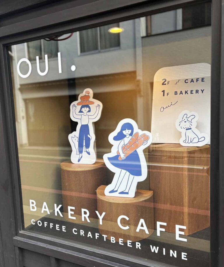 ☆oui. BAKERY CAFE☆ - STAFF BLOG