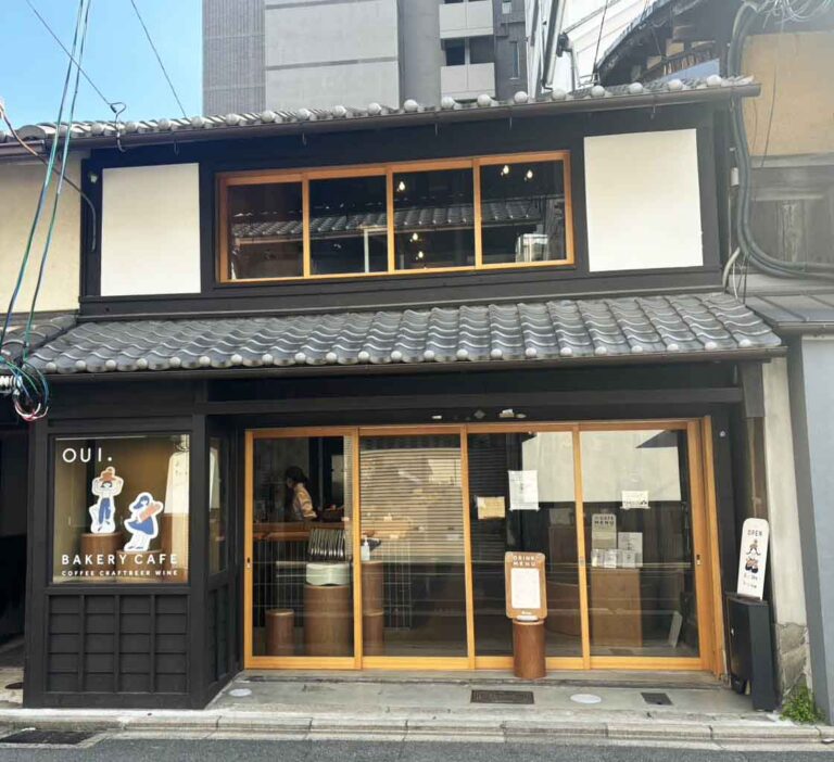 ☆oui. BAKERY CAFE☆ - STAFF BLOG
